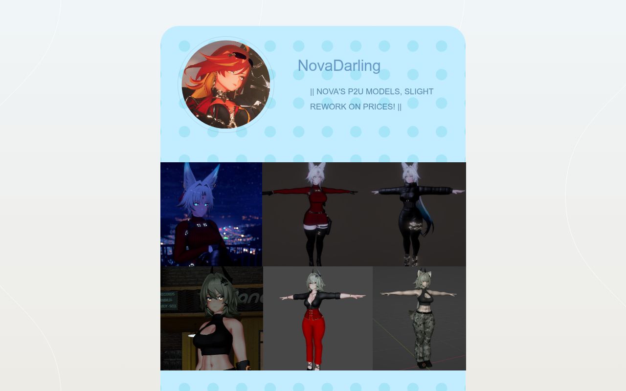 Nova's P2U